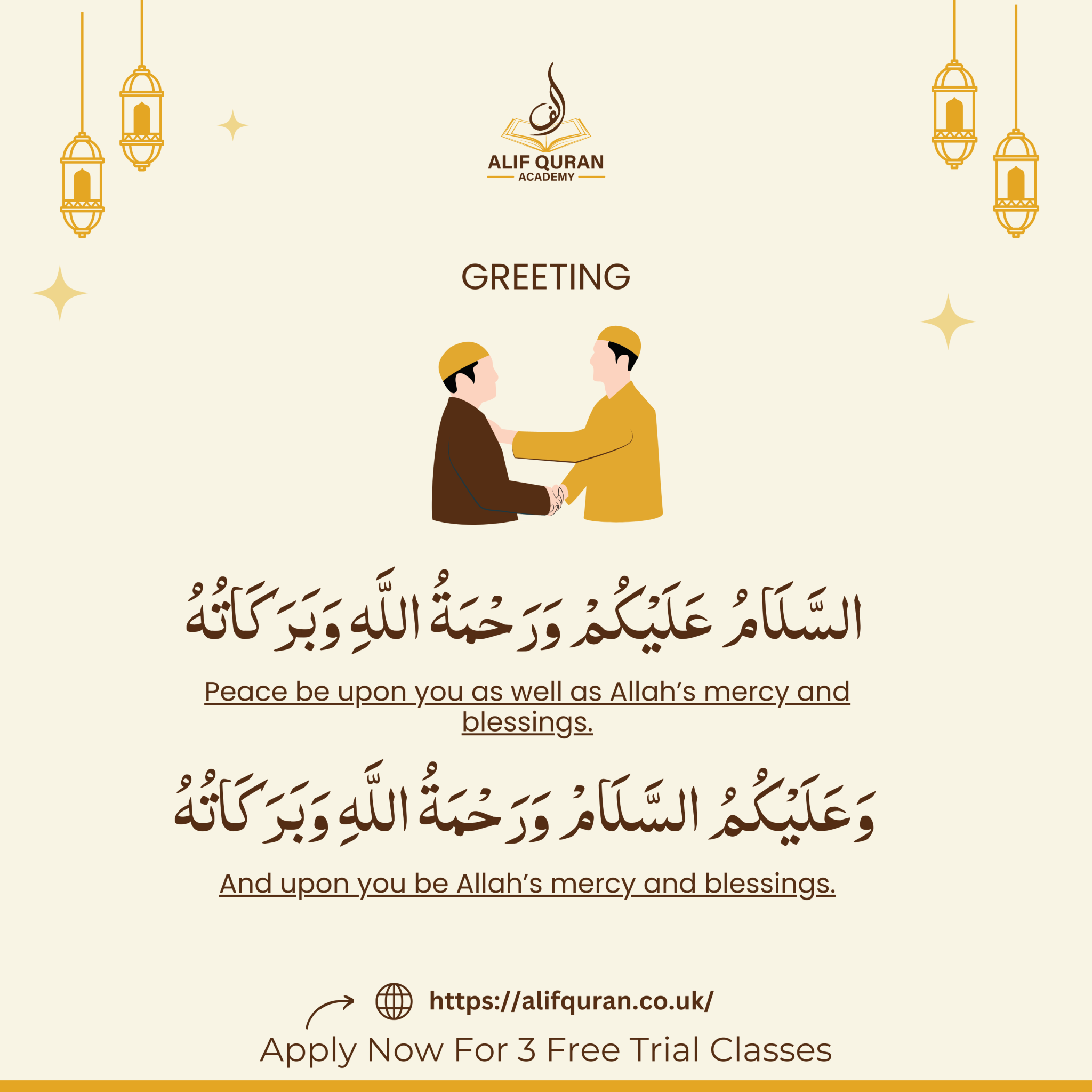 GREETING IN ISLAM - Alif Quran Academy