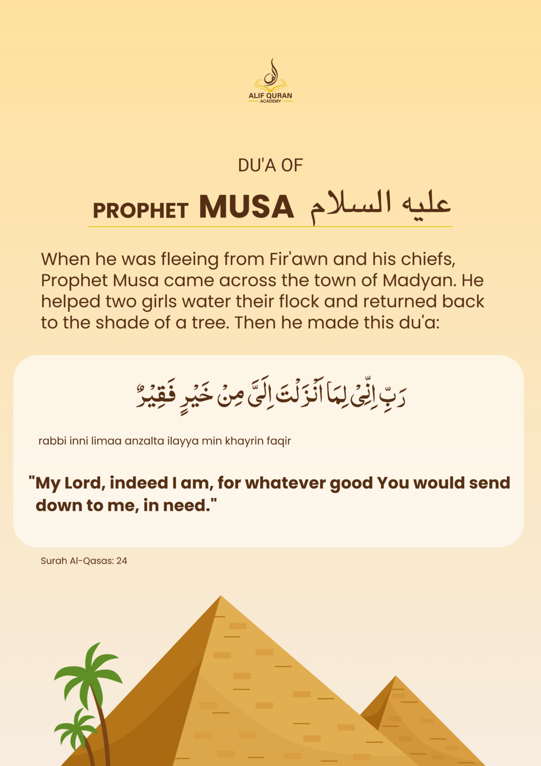 Prophet Musa (AS) Story For Kids – A Prayer For Strength And Clarity