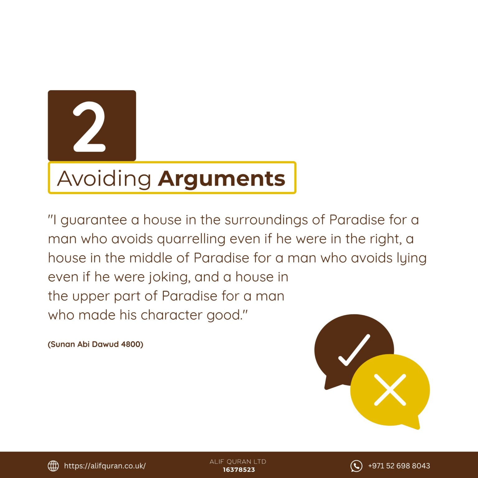 4 Ways To Build House In Jannah - Alif Quran Academy