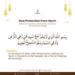 Powerful Dua For Protection From Evil - Divine Shield From Harm - Alif ...